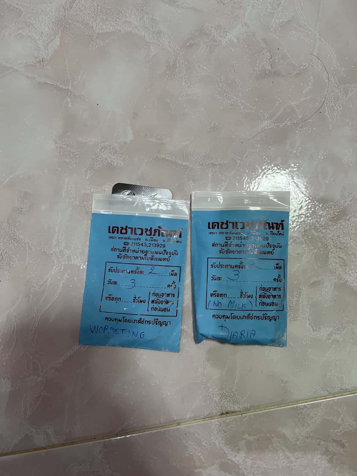 Recovering from Stomach Bug and Food Poisoning in Thailand